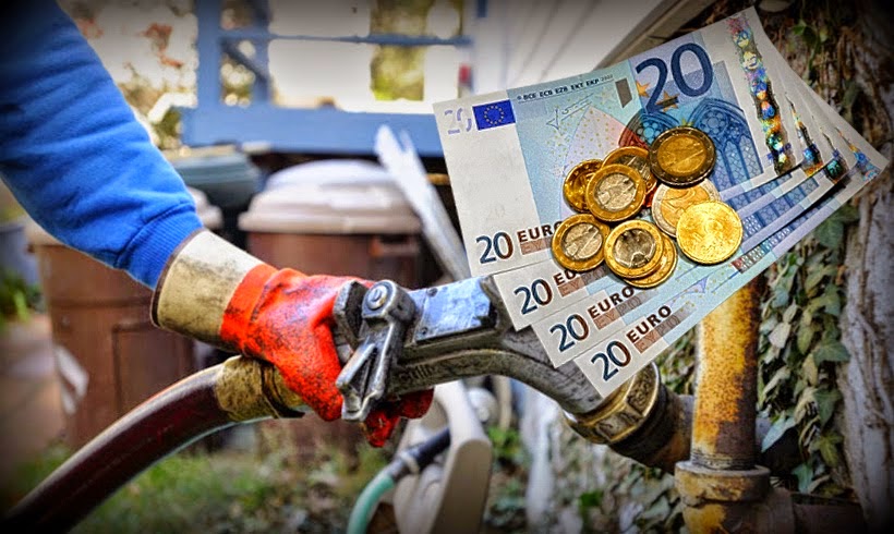 Τι πρέπει να προσέξω στην παραλαβή πετρελαίου Θέρμανσης - Κατάλογος ...
